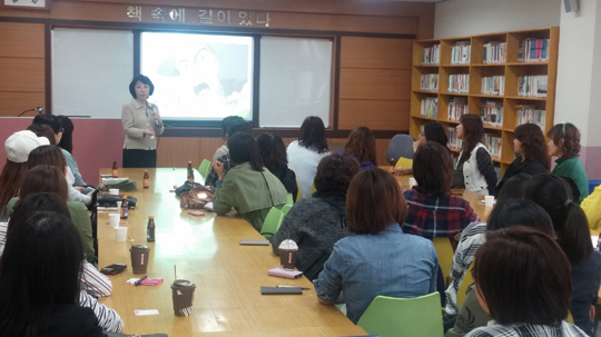 율현초 학부모연수 특강 한국지역사회교육협의회 연합kace연합